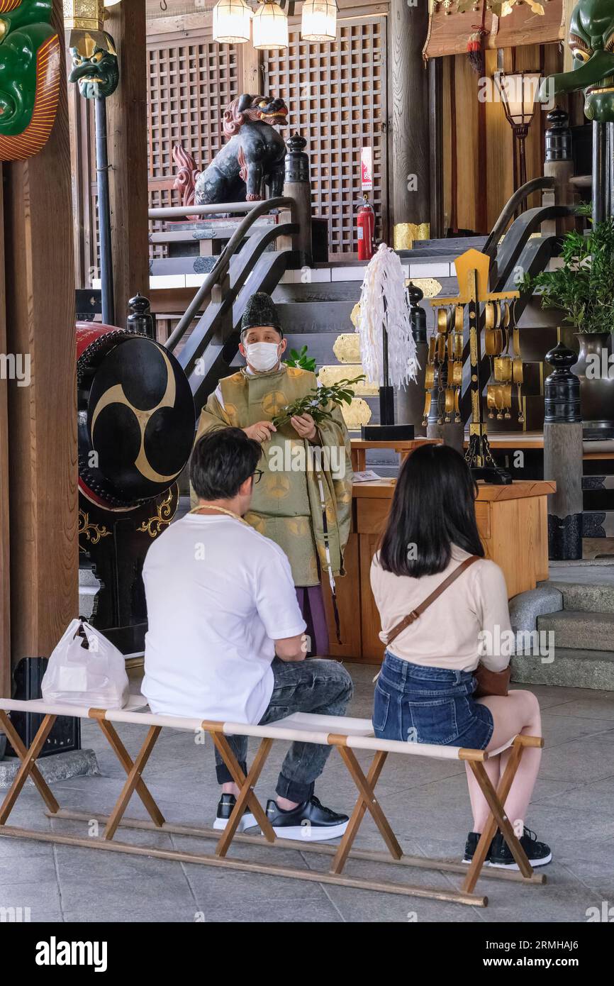 Shinto shrine ritual hi-res stock photography and images - Alamy