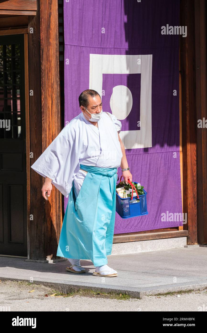 Shintoism japan priest hi-res stock photography and images - Alamy