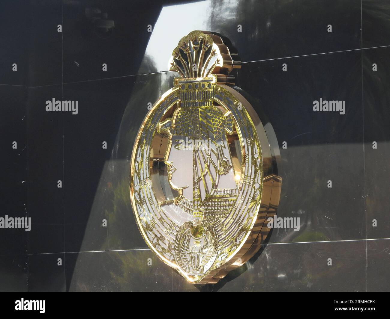 Cairo, Egypt, August 24 2023: Banque Misr or Egypt bank building ...