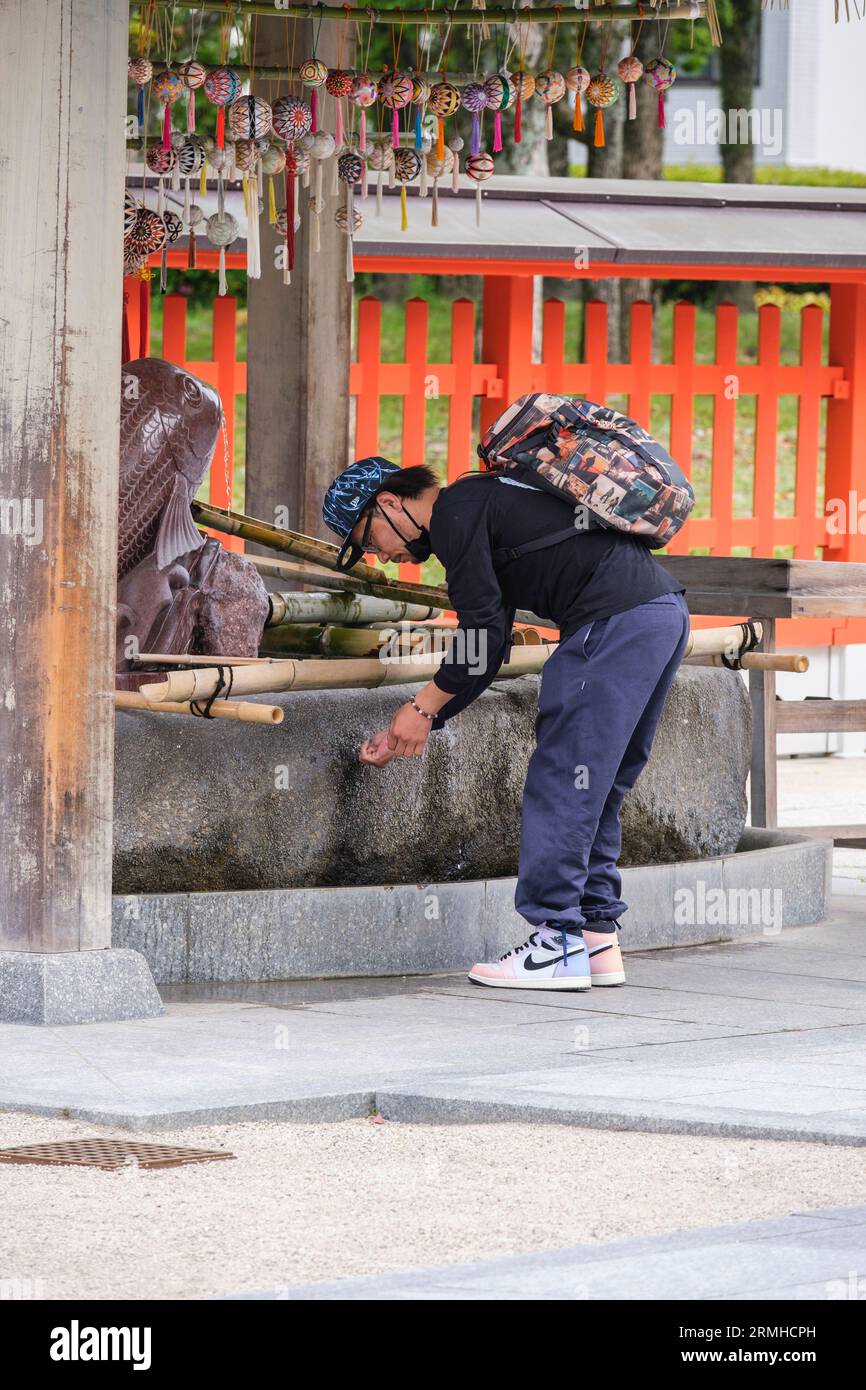 Shinto shrine ritual hi-res stock photography and images - Alamy