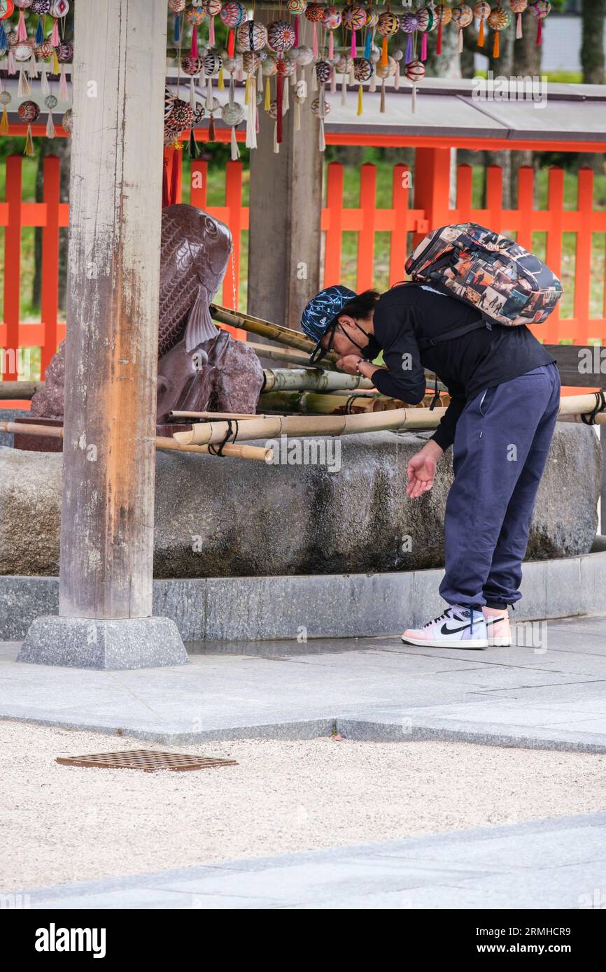 Shinto shrine ritual hi-res stock photography and images - Alamy