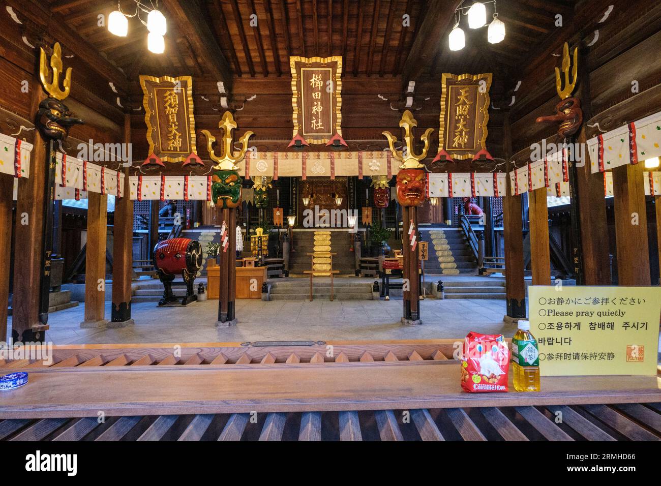 Japan, Fukuoka. Kushida Shinto Shrine, Looking toward the Main Altar ...