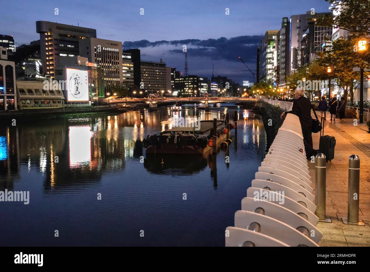 Japan evening hi-res stock photography and images - Alamy