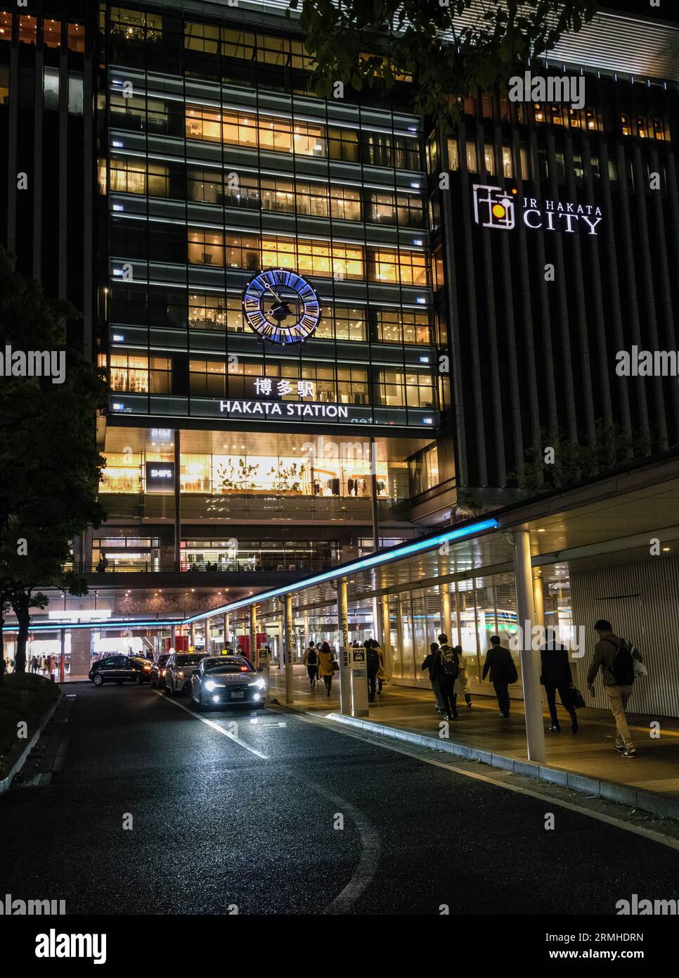 Japan, Fukuoka. Hakata Train Station and Shopping Mall at Night Stock ...