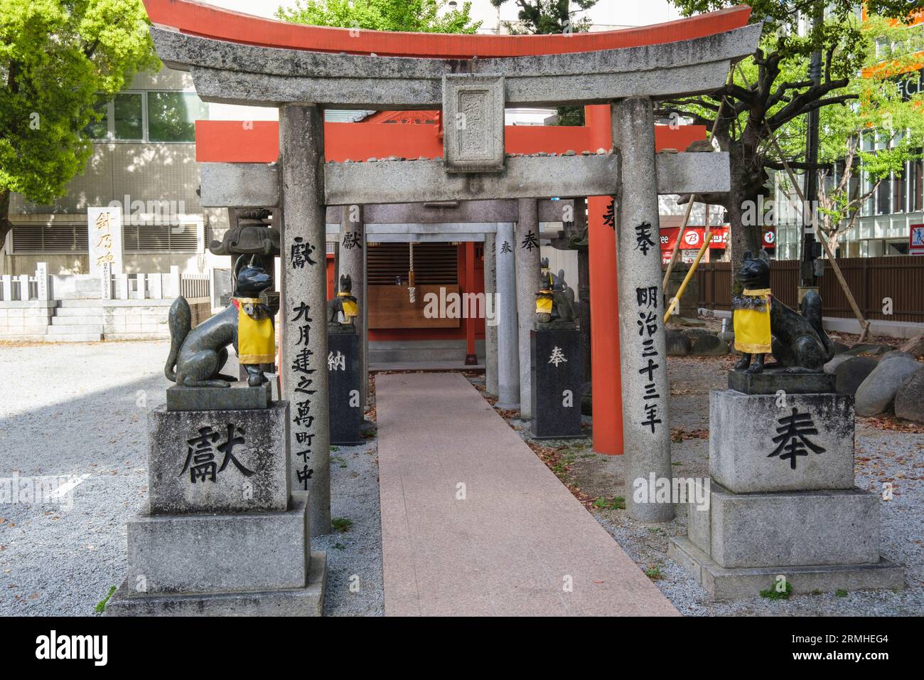 Japan, Fukuoka. Kego Shinto Shrine. Torii Gate and Guardian Foxes ...