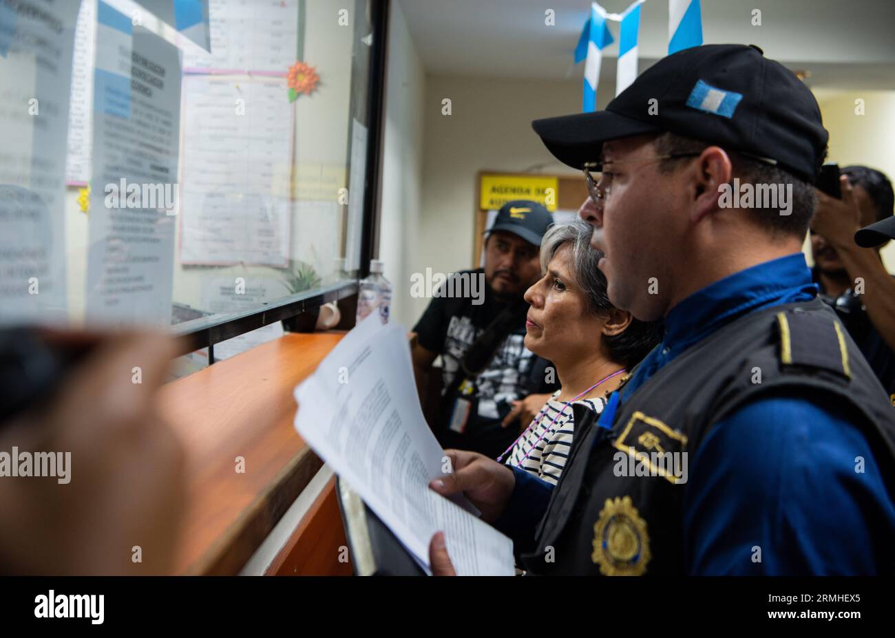Special police guatemala national police hi-res stock photography and ...
