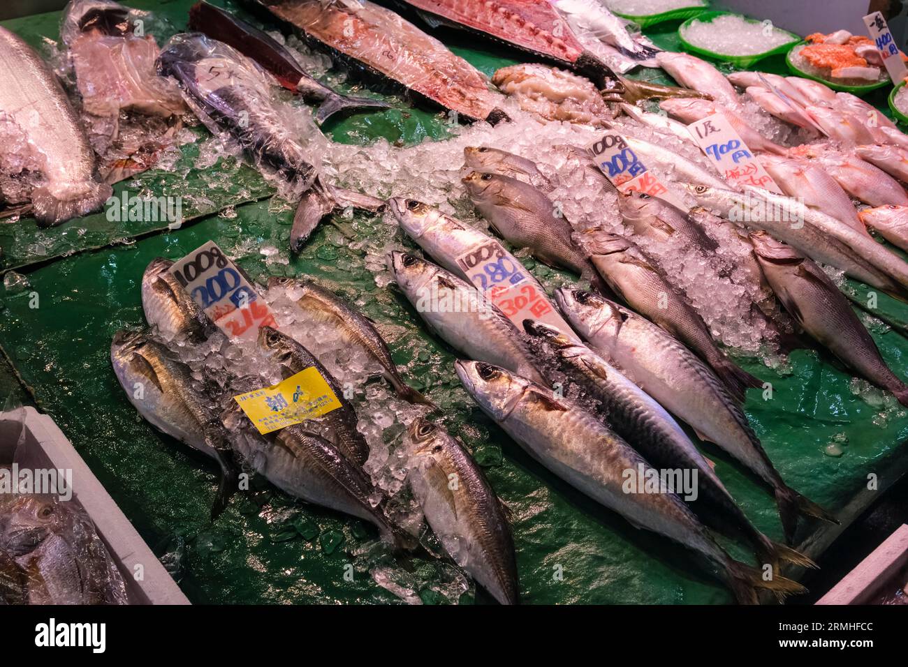 Japan, Fukuoka, Hakata. Yanagibashi Market, Fish for Sale Stock Photo ...