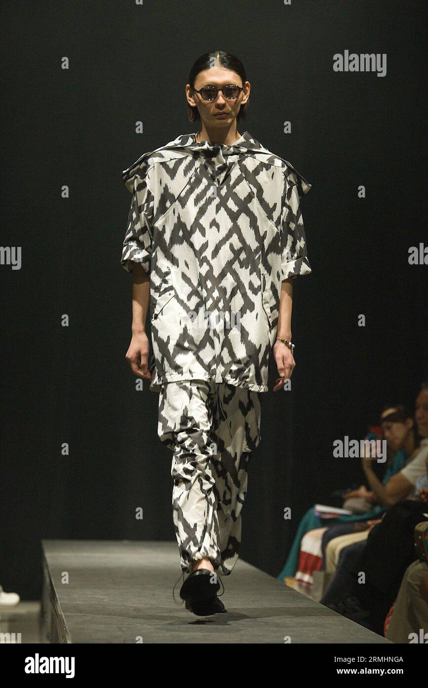 Loop shimura hi-res stock photography and images - Alamy