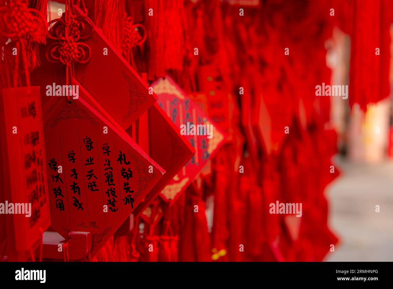 Qufu, Shandong, China - October 13, 2021: Red wooden prayer tablets at ...