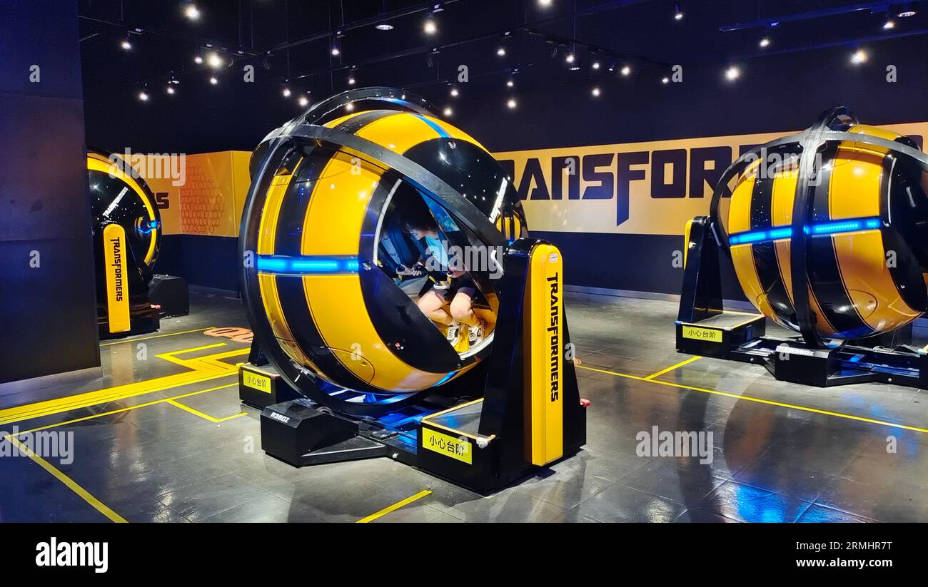SHANGHAI, CHINA - AUGUST 28, 2023 - Parents play games with their ...