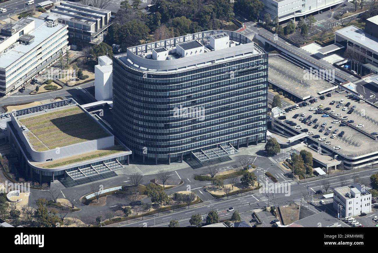 An aerial photo shows TOYOTA MOTOR CORPORATION headquarters in Toyota ...