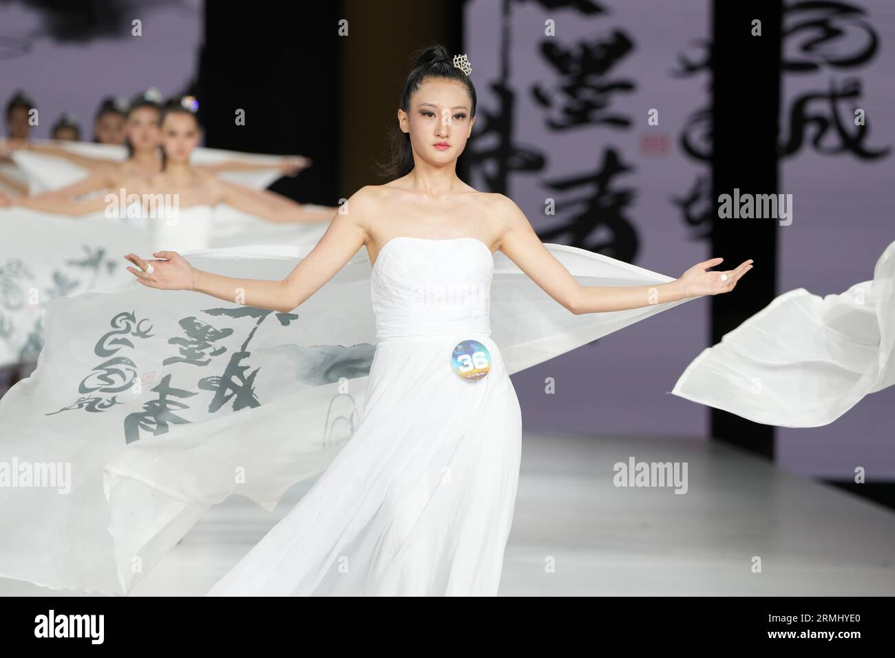 **CHINESE MAINLAND, HONG KONG, MACAU AND TAIWAN OUT** The 2023 China ...