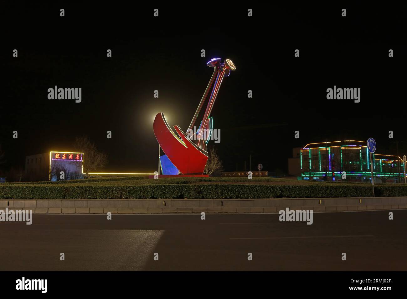 Safety island hi-res stock photography and images - Alamy