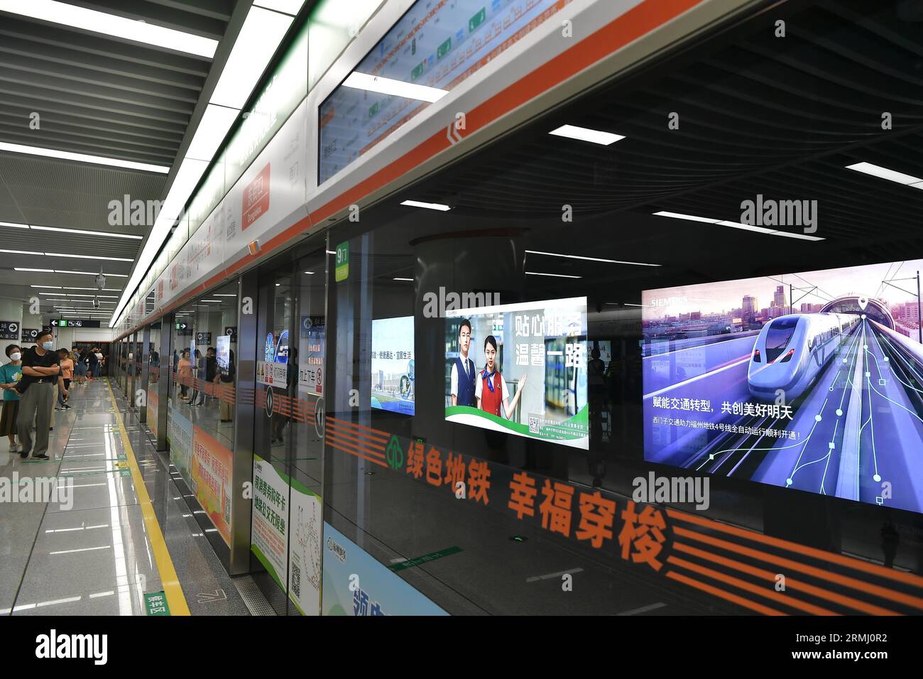 **CHINESE MAINLAND, HONG KONG, MACAU AND TAIWAN OUT** Fuzhou Metro Line ...