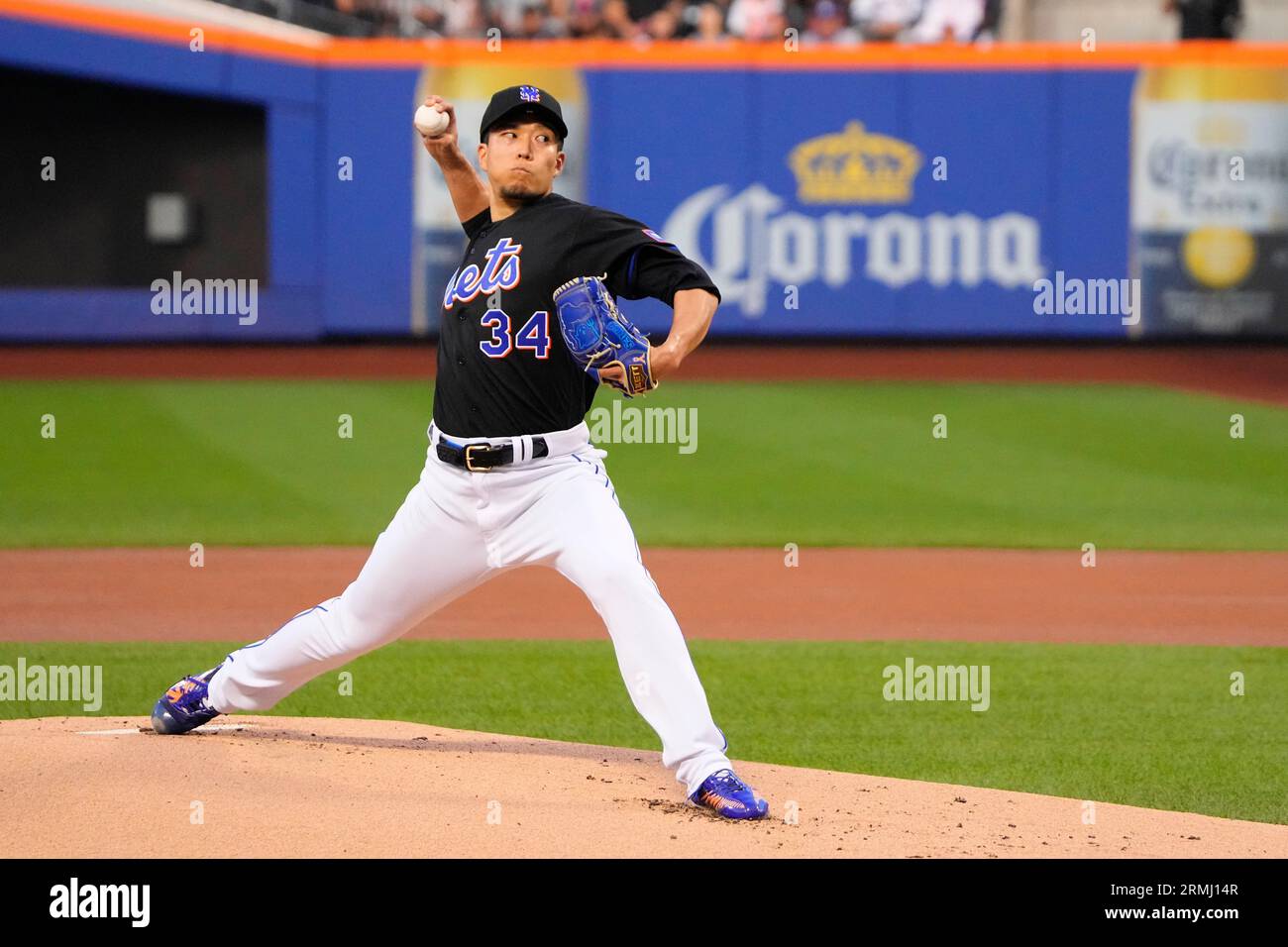 FLUSHING, NY - AUGUST 25: New York Mets Pitcher Kodai Senga (34 ...