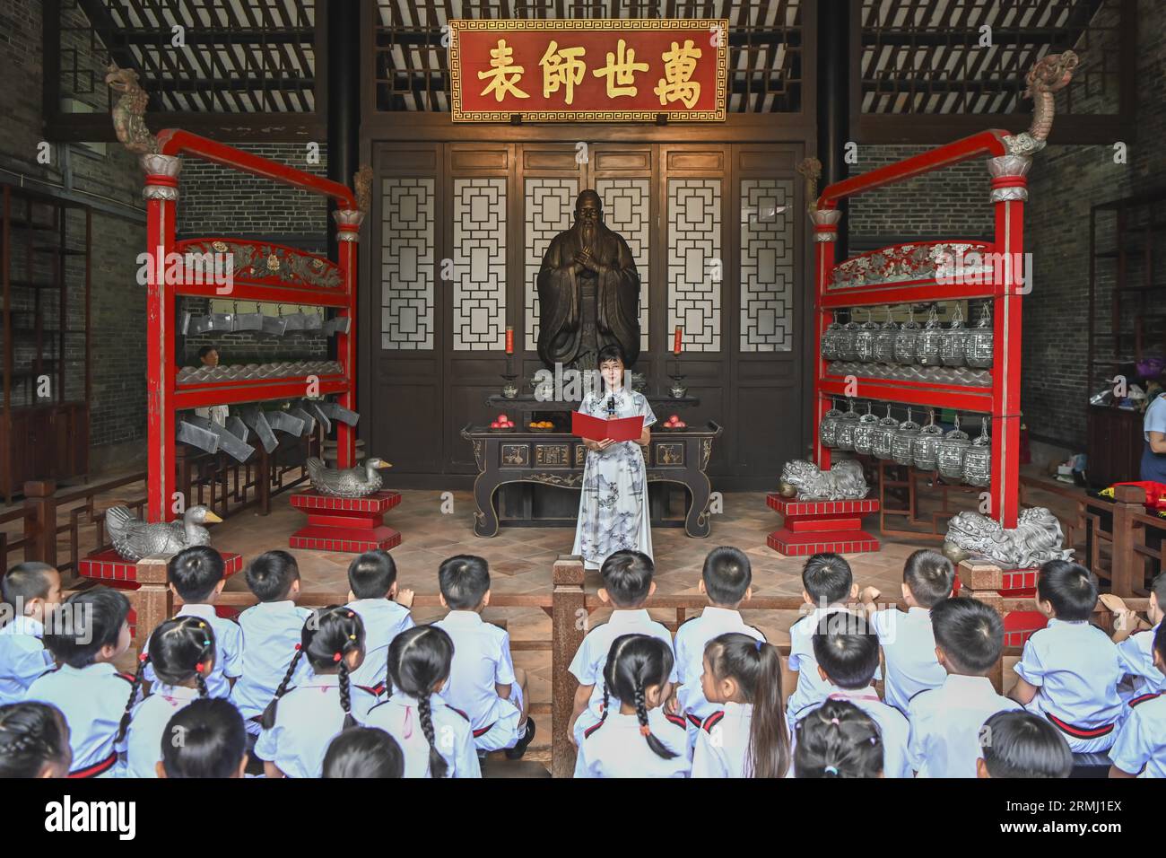 **CHINESE MAINLAND, HONG KONG, MACAU AND TAIWAN OUT** The first grade ...
