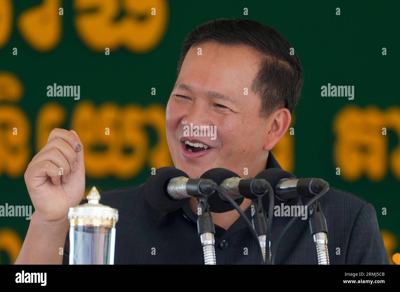 Cambodian Prime Minister Hun Manet delivers a speech during his first ...