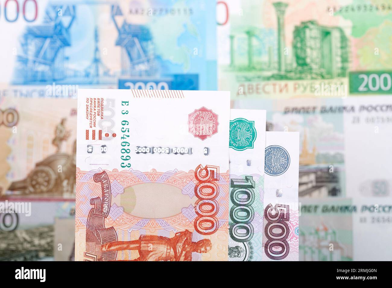 Russian money - Ruble a business background Stock Photo - Alamy