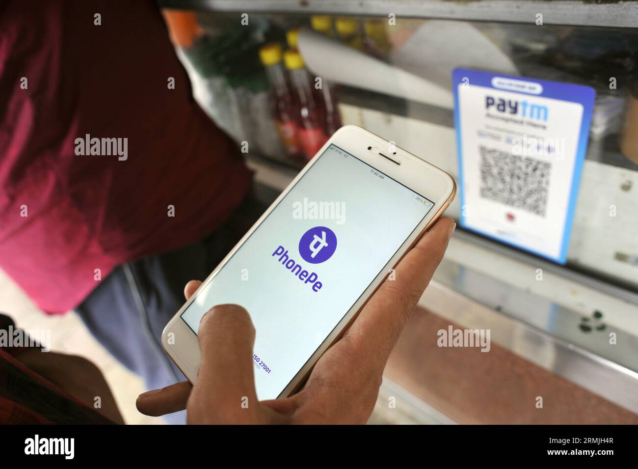 INDIA. MAHARASHTRA. MUMBAI. (BOMBAY) PHONEPE APP DIGITAL PAYMENT Stock ...