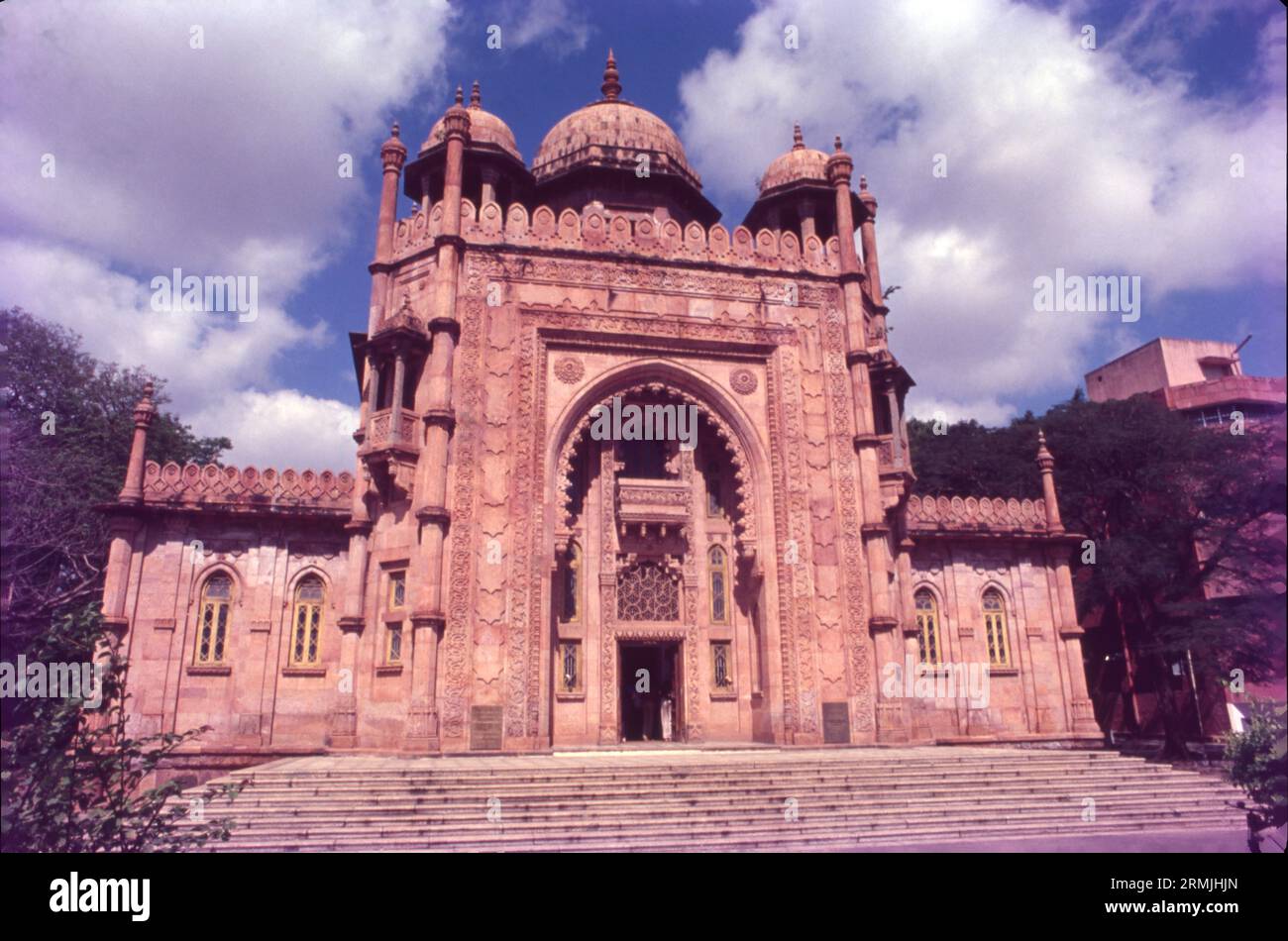 Madras Univercity Library, This library is called as mother library of ...