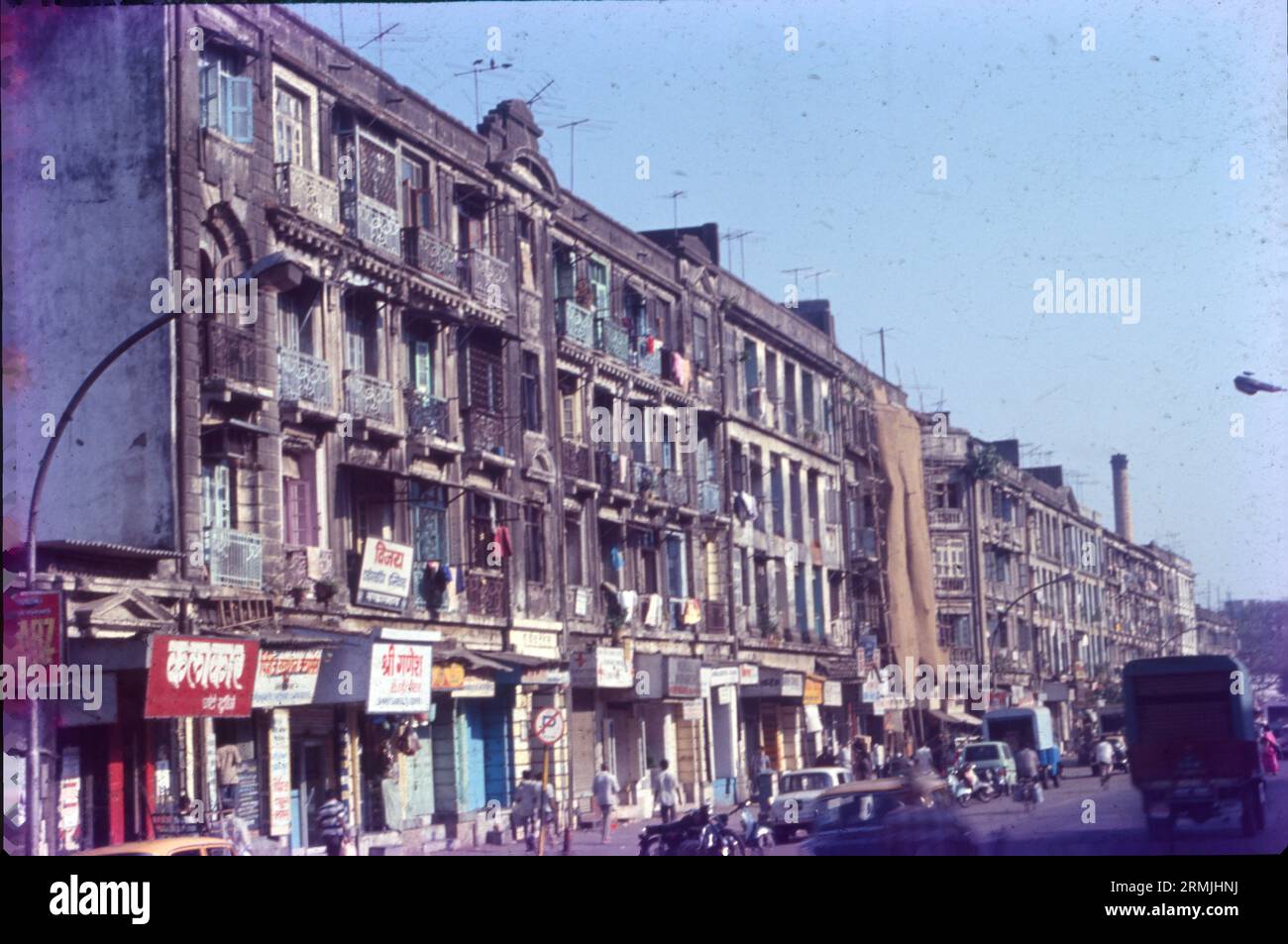 Old chawls hi-res stock photography and images - Alamy