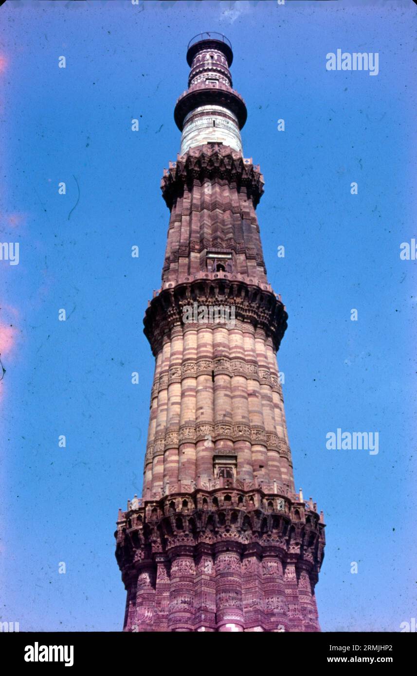 The Qutb Minar, also spelled Qutub Minar and Qutab Minar, is a minaret ...