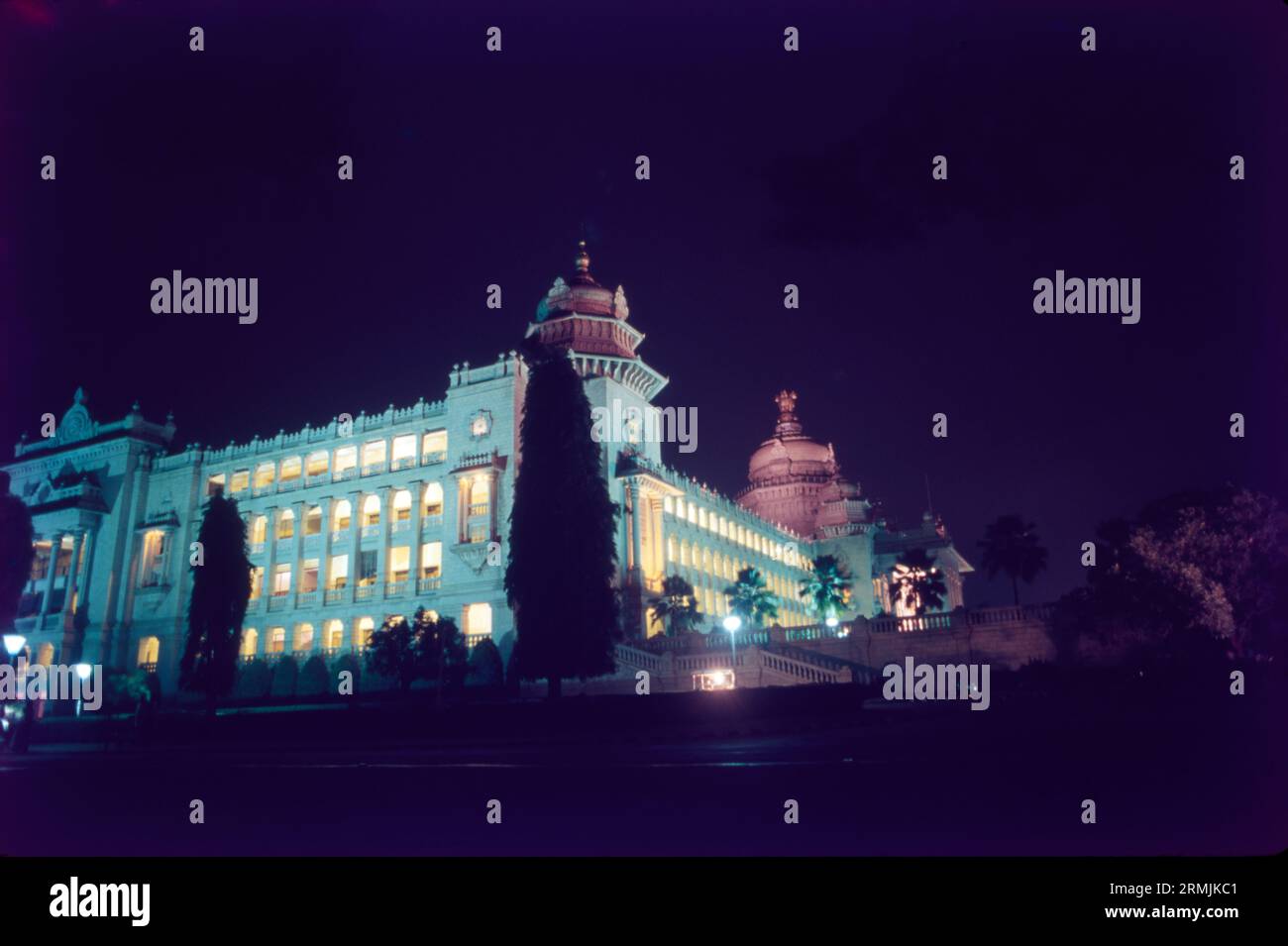 Everyone knows that the Vidhana Soudha houses the state secretariat and ...