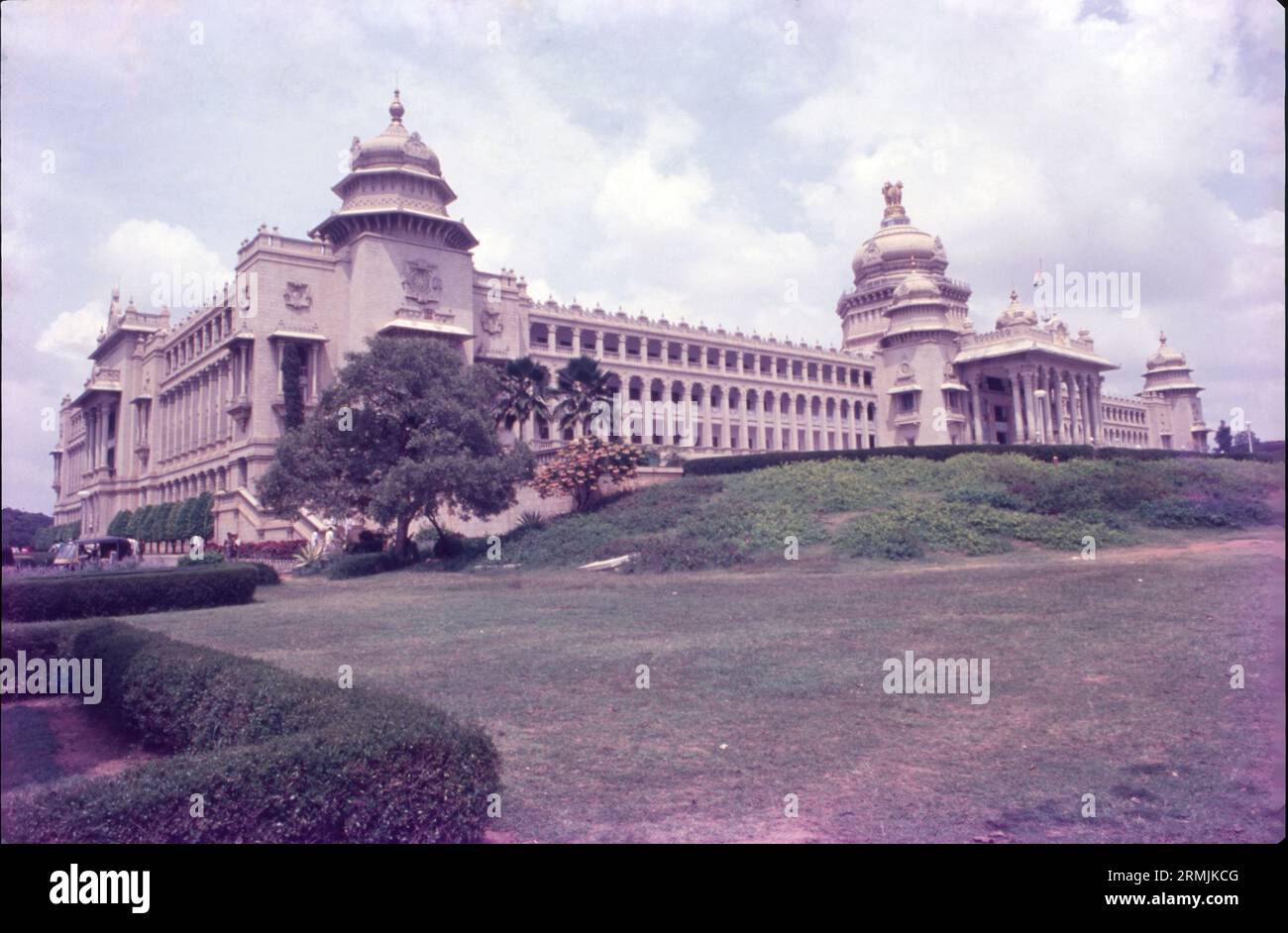 Kengal hanumanthaiah hi-res stock photography and images - Alamy