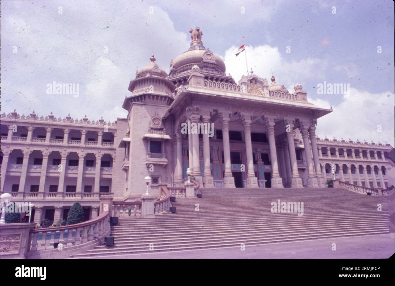 Kengal hanumanthaiah hi-res stock photography and images - Alamy