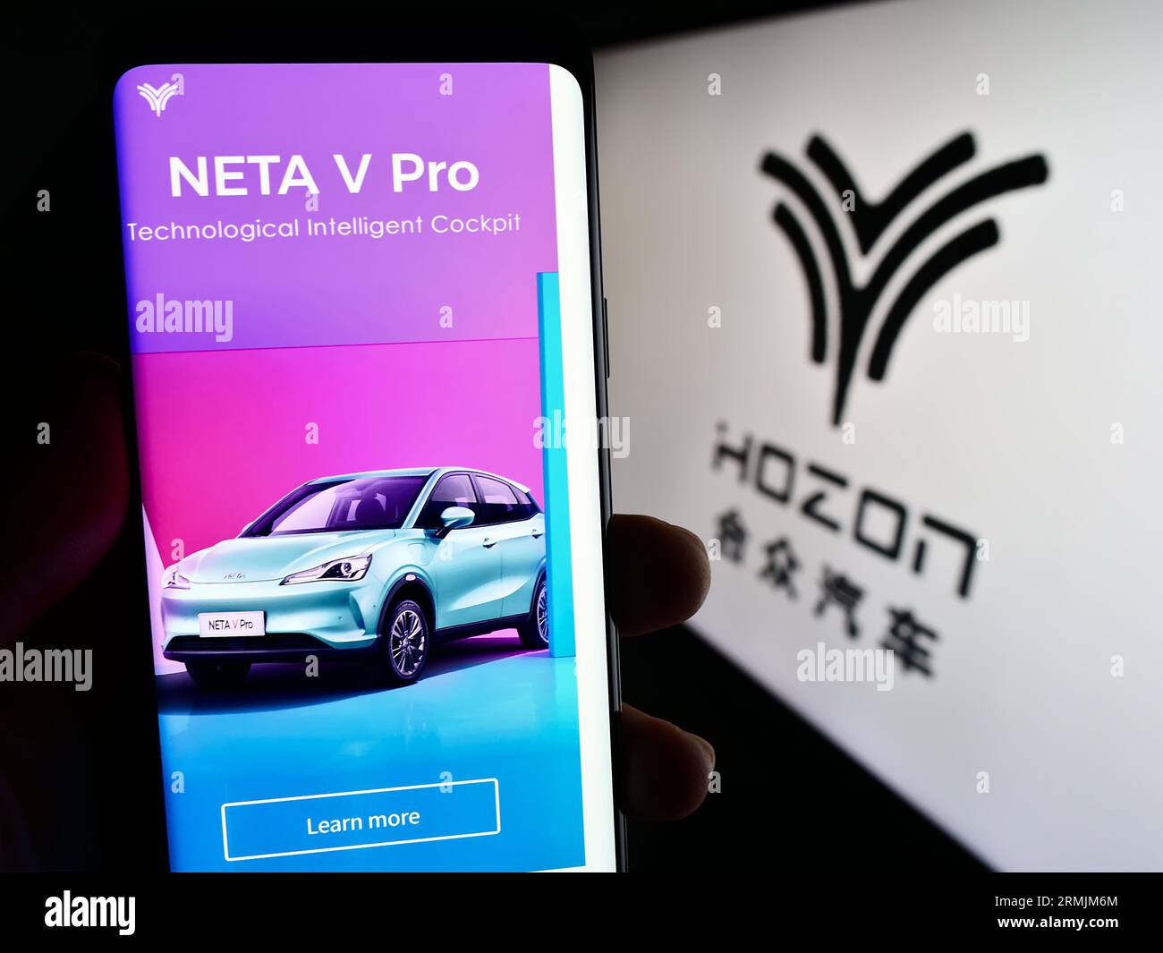 Hozon auto logo hi-res stock photography and images - Alamy