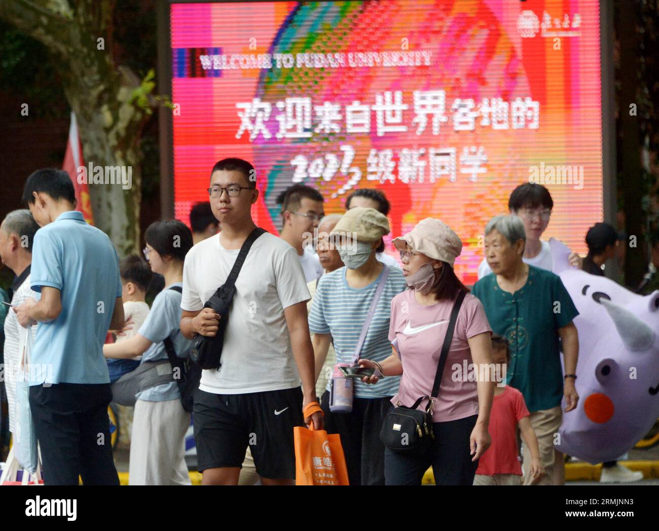 More than 4,200 Fudan undergraduates from all over the world arrive at ...
