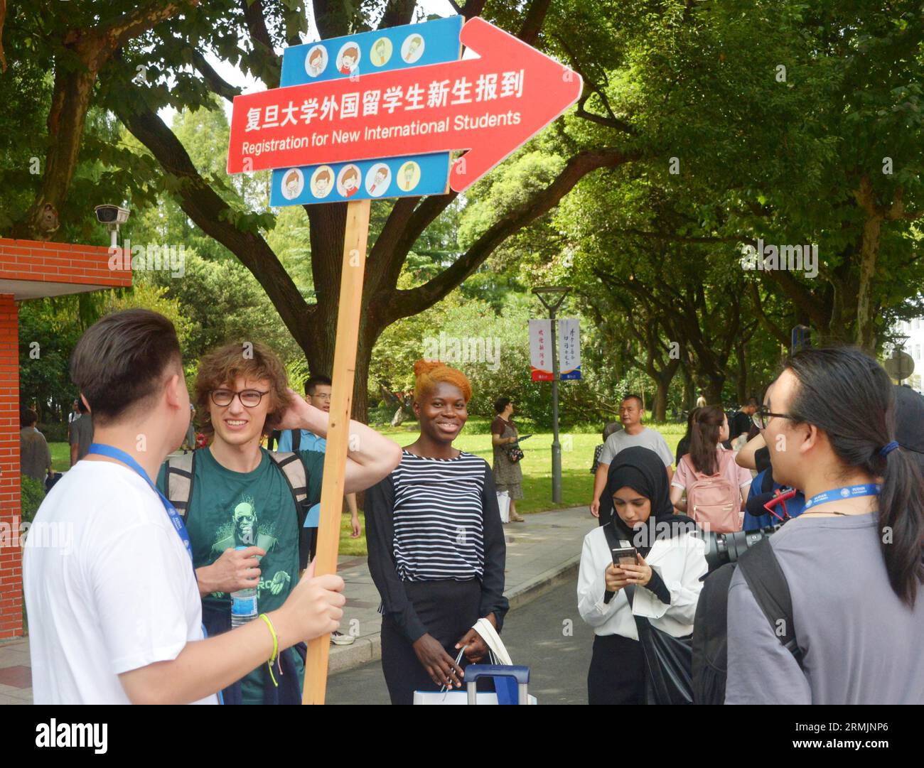 More than 4,200 Fudan undergraduates from all over the world arrive at ...