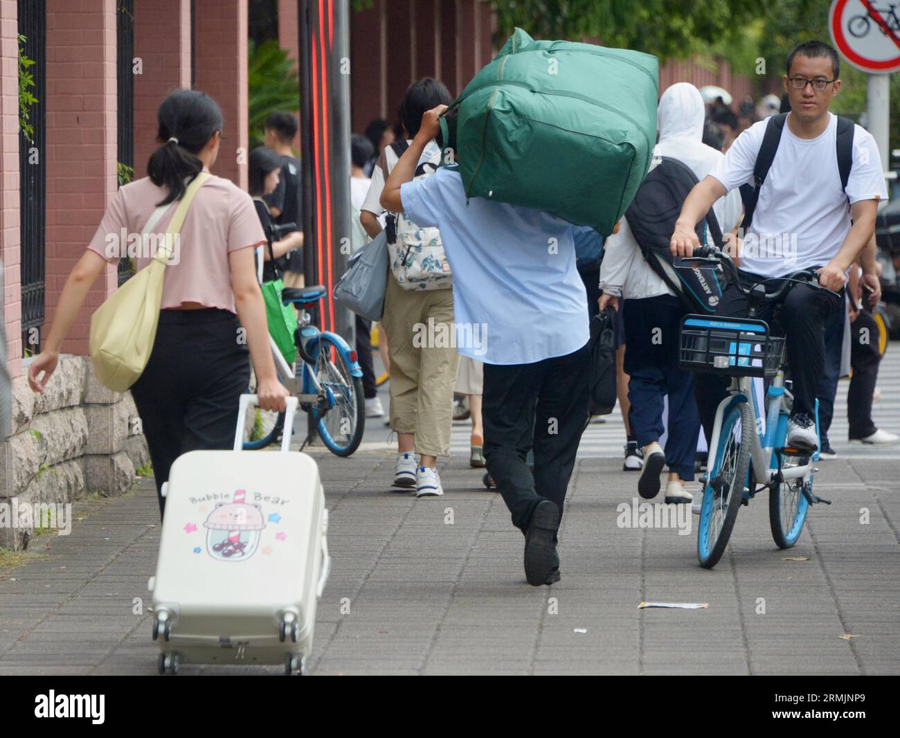 More than 4,200 Fudan undergraduates from all over the world arrive at ...