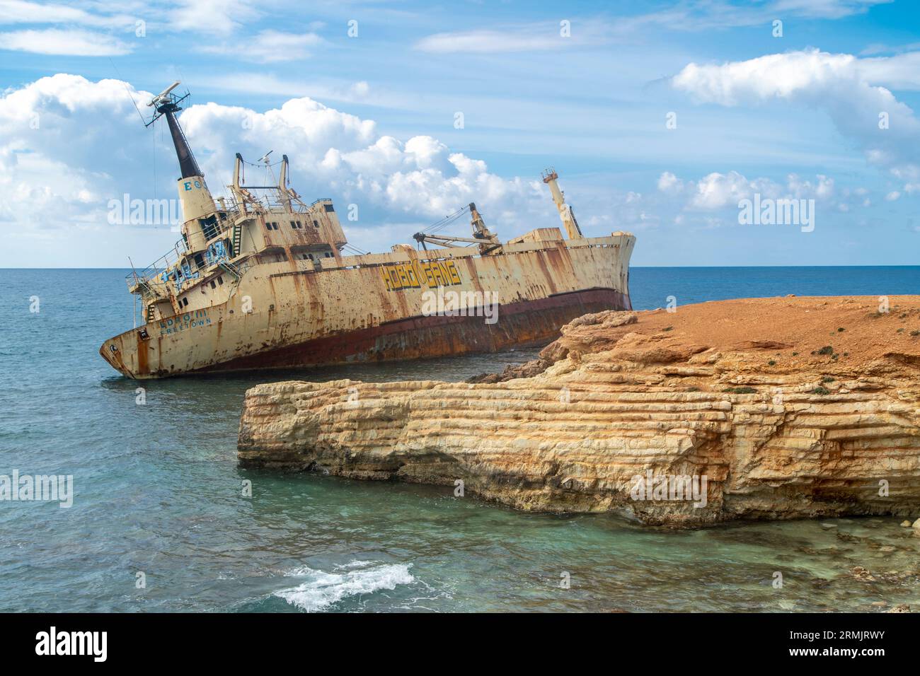 Cyprus: Edro III Shipwreck Stock Photo - Alamy