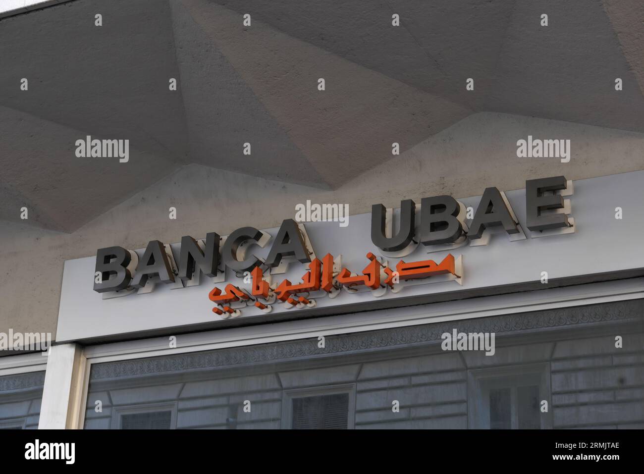 SIGN OF UBAE BANK Stock Photo - Alamy