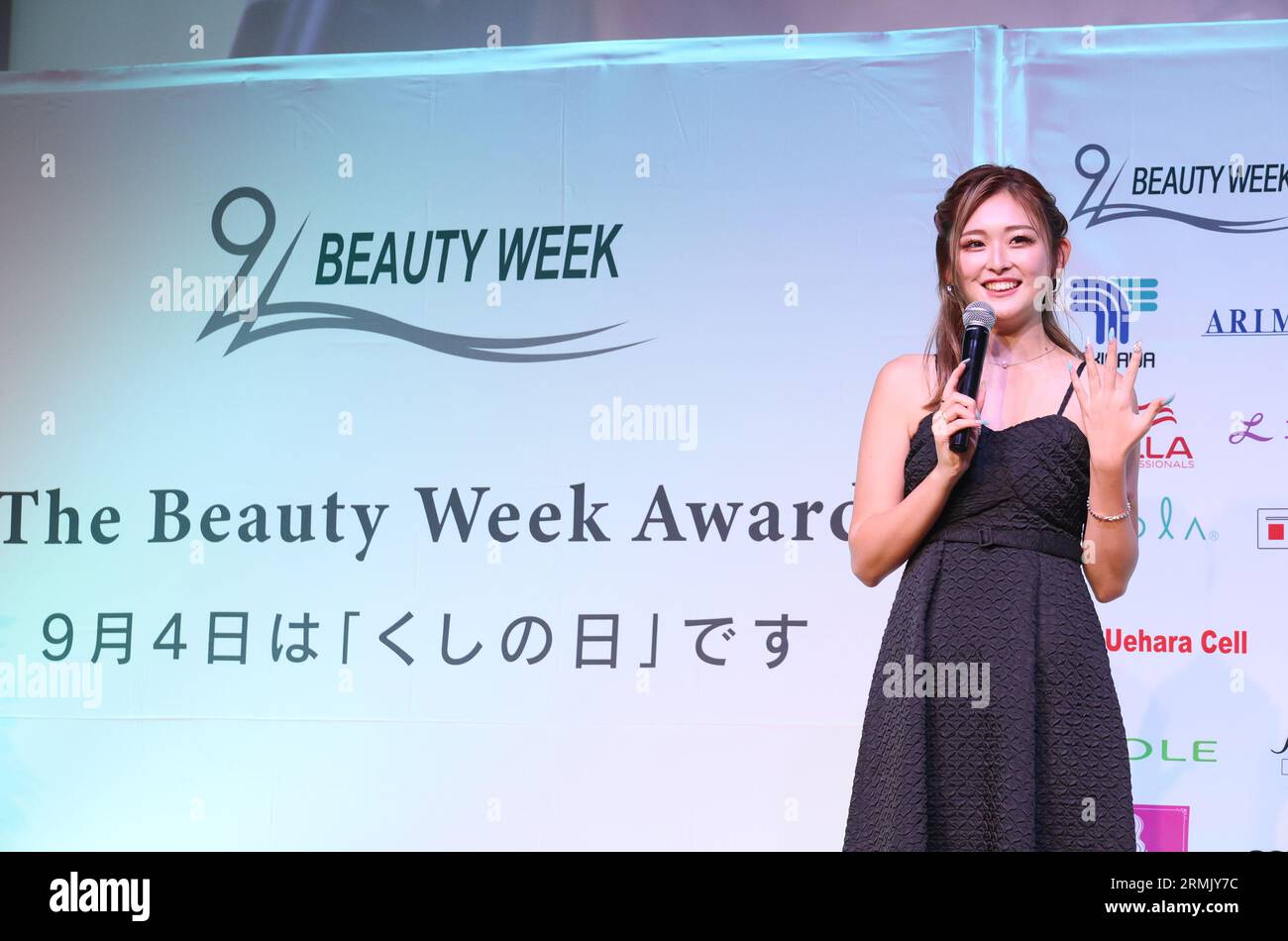 Tokyo, Japan. 29th Aug, 2023. Japanese model Yuchami smiles as she ...