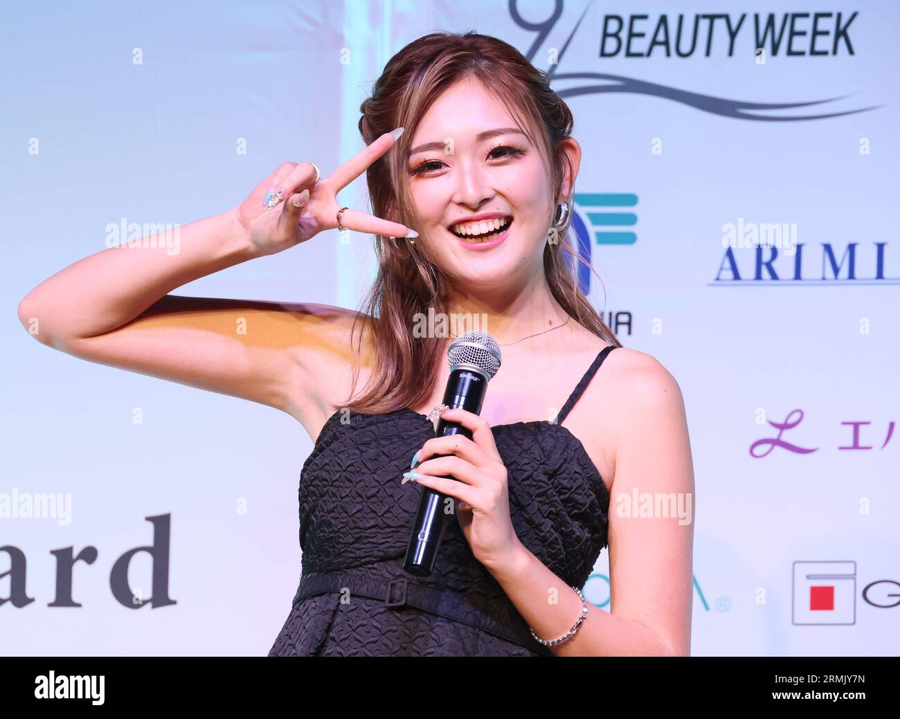Tokyo, Japan. 29th Aug, 2023. Japanese model Yuchami smiles as she ...