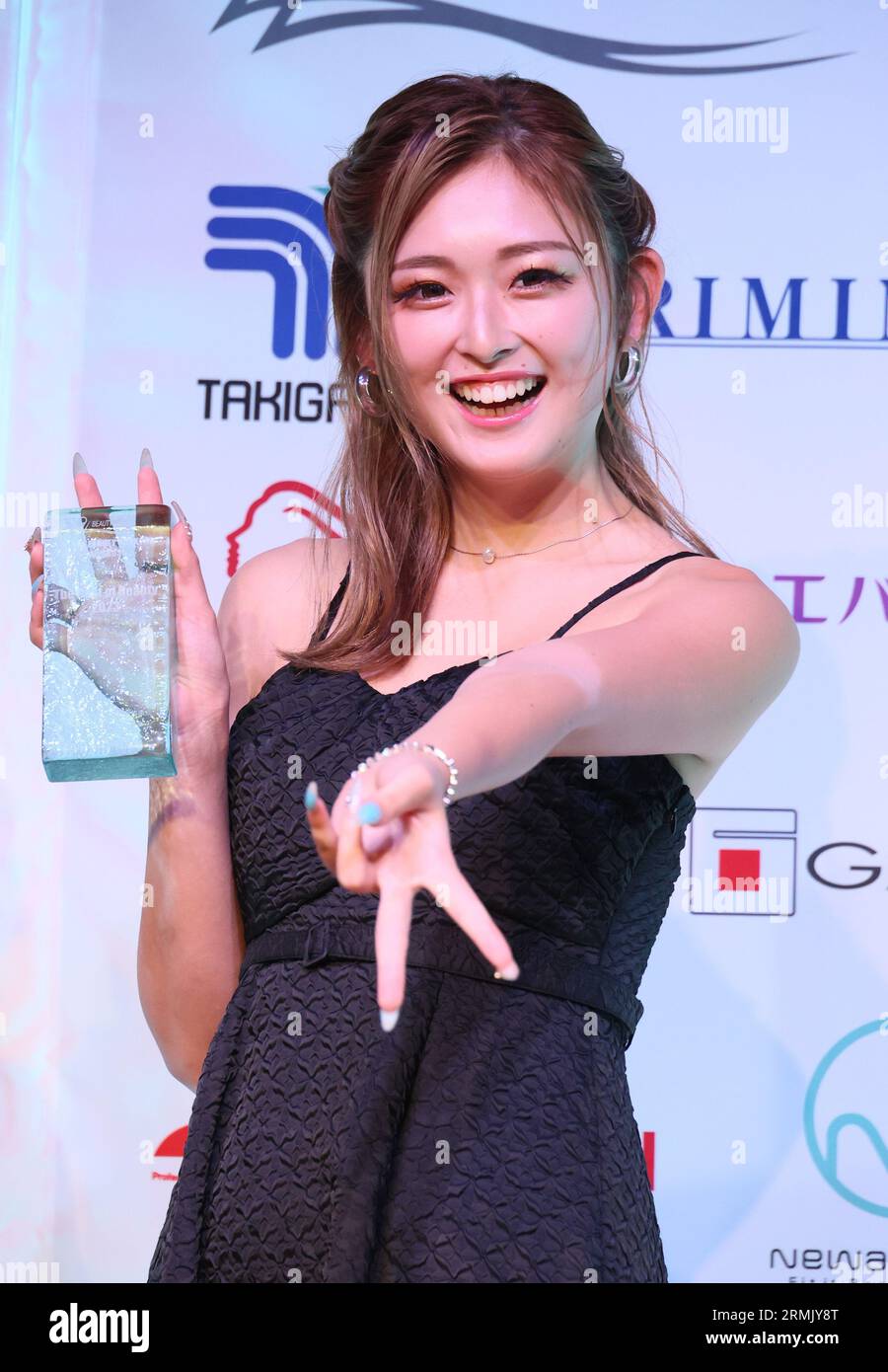 Tokyo, Japan. 29th Aug, 2023. Japanese model Yuchami smiles as she ...