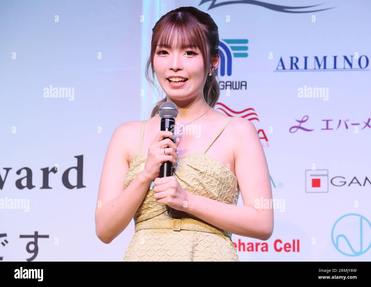Tokyo, Japan. 29th Aug, 2023. Japanese model Yuichami smiles as she ...