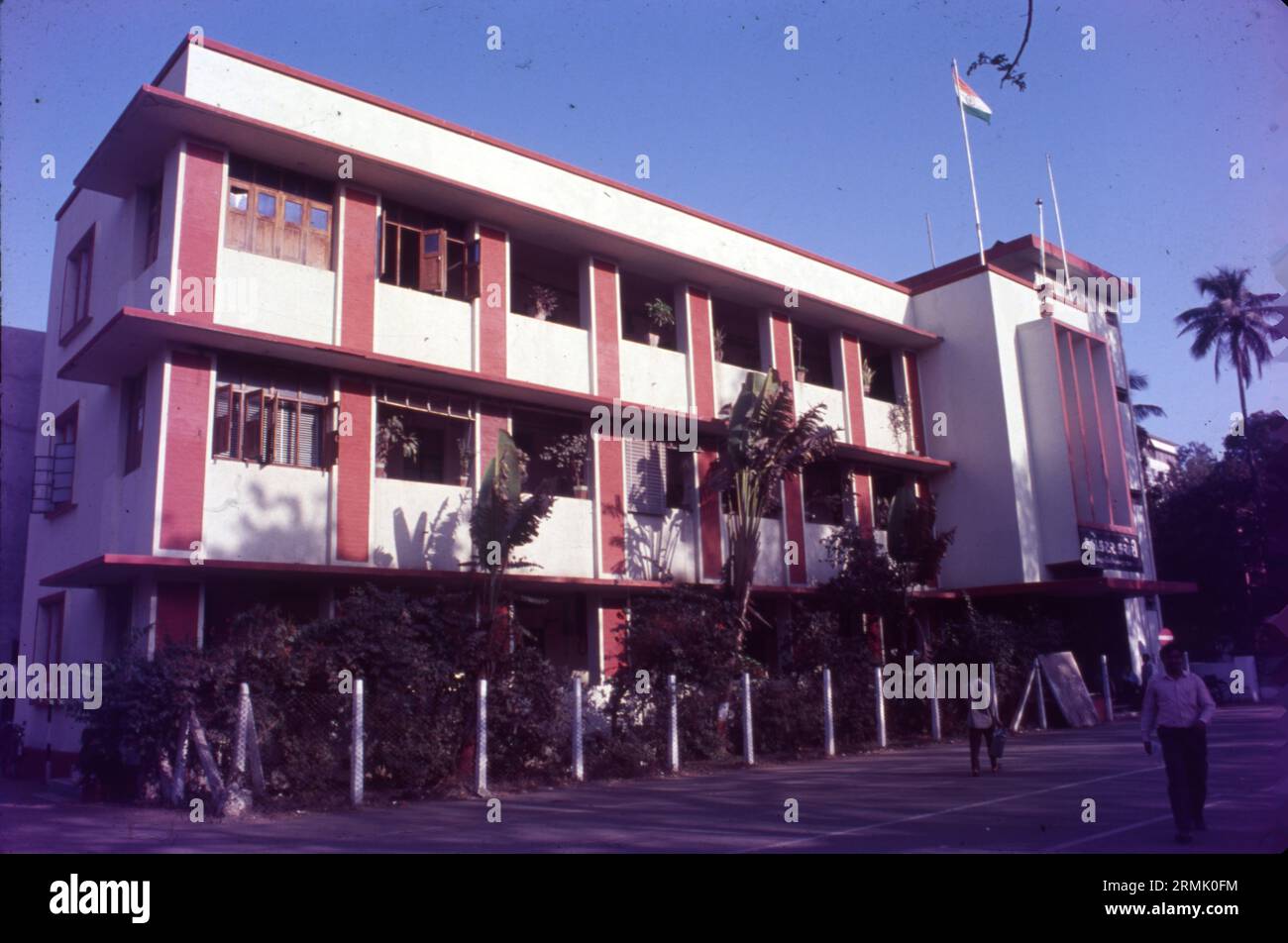 Collectors Office, Govt Building, Surat City, Gujrat, India Stock Photo ...