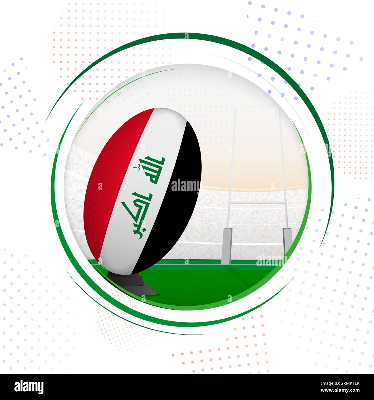 Flag of Iraq on rugby ball. Round rugby icon with flag of Iraq. Vector ...