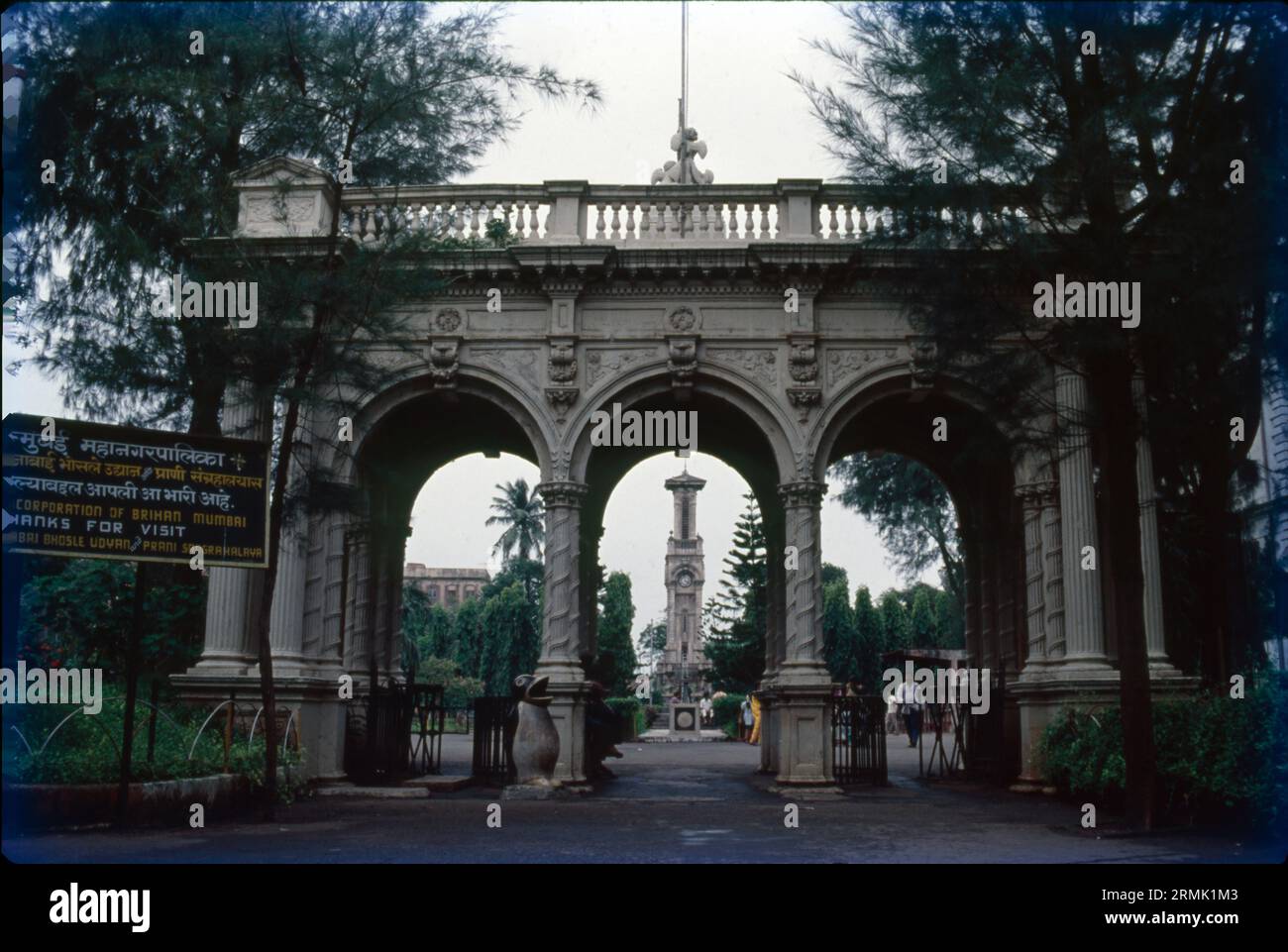Jijamata Udyaan, also known as the Byculla Zoo and formerly Victoria ...