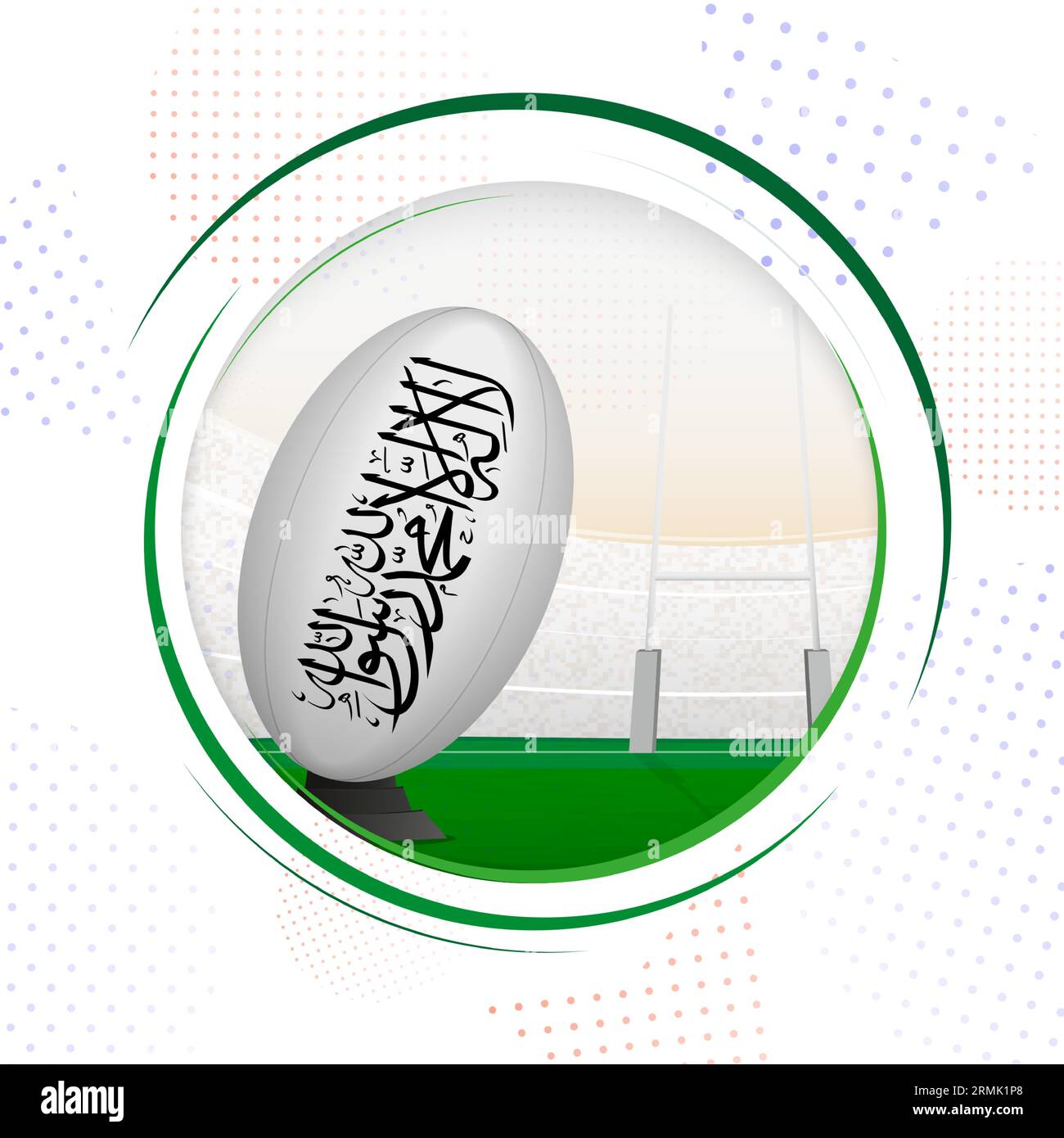 Flag of Afghanistan on rugby ball. Round rugby icon with flag of ...