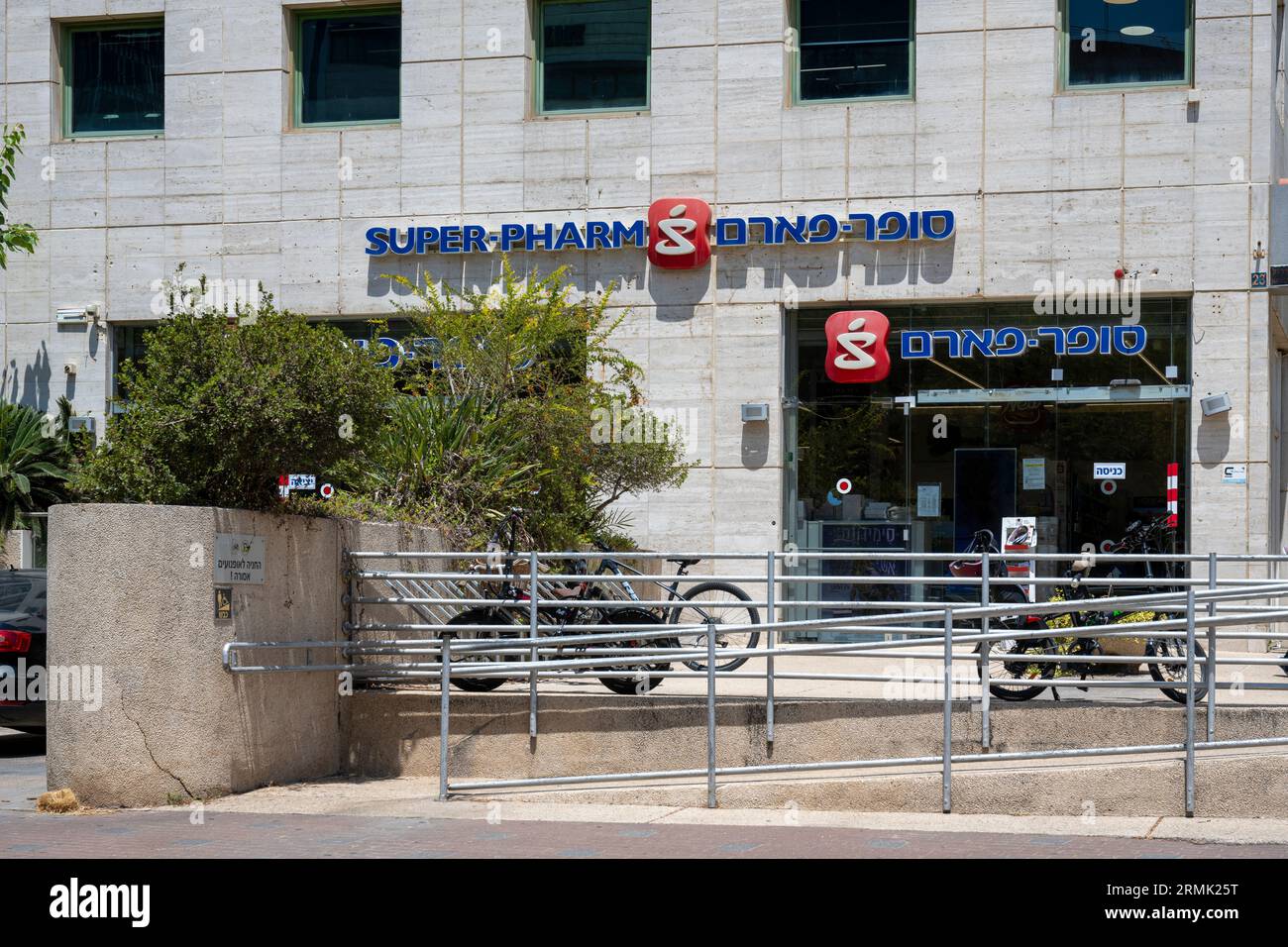 Super-Pharm is an Israeli multinational pharmacy chain. It also ...