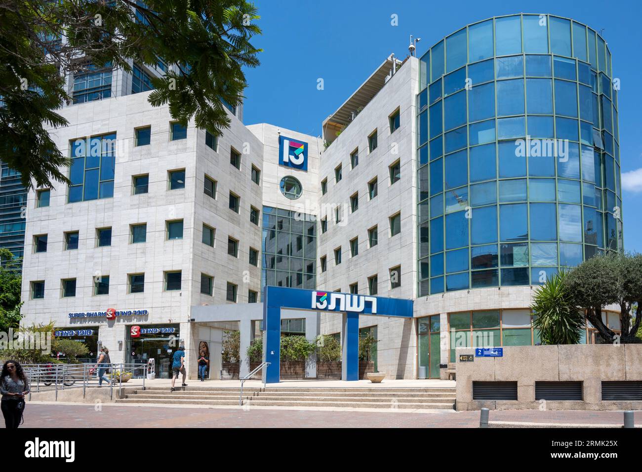 The offices and headquarters of Israeli Channel 13 Television Station in Tel Aviv, Israel ...