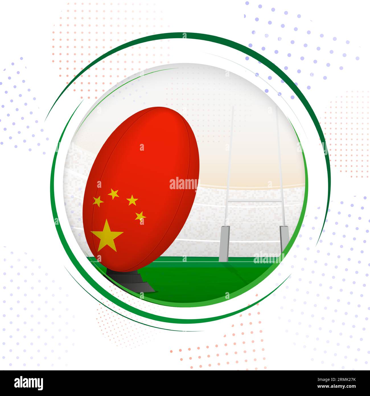 Flag of China on rugby ball. Round rugby icon with flag of China ...