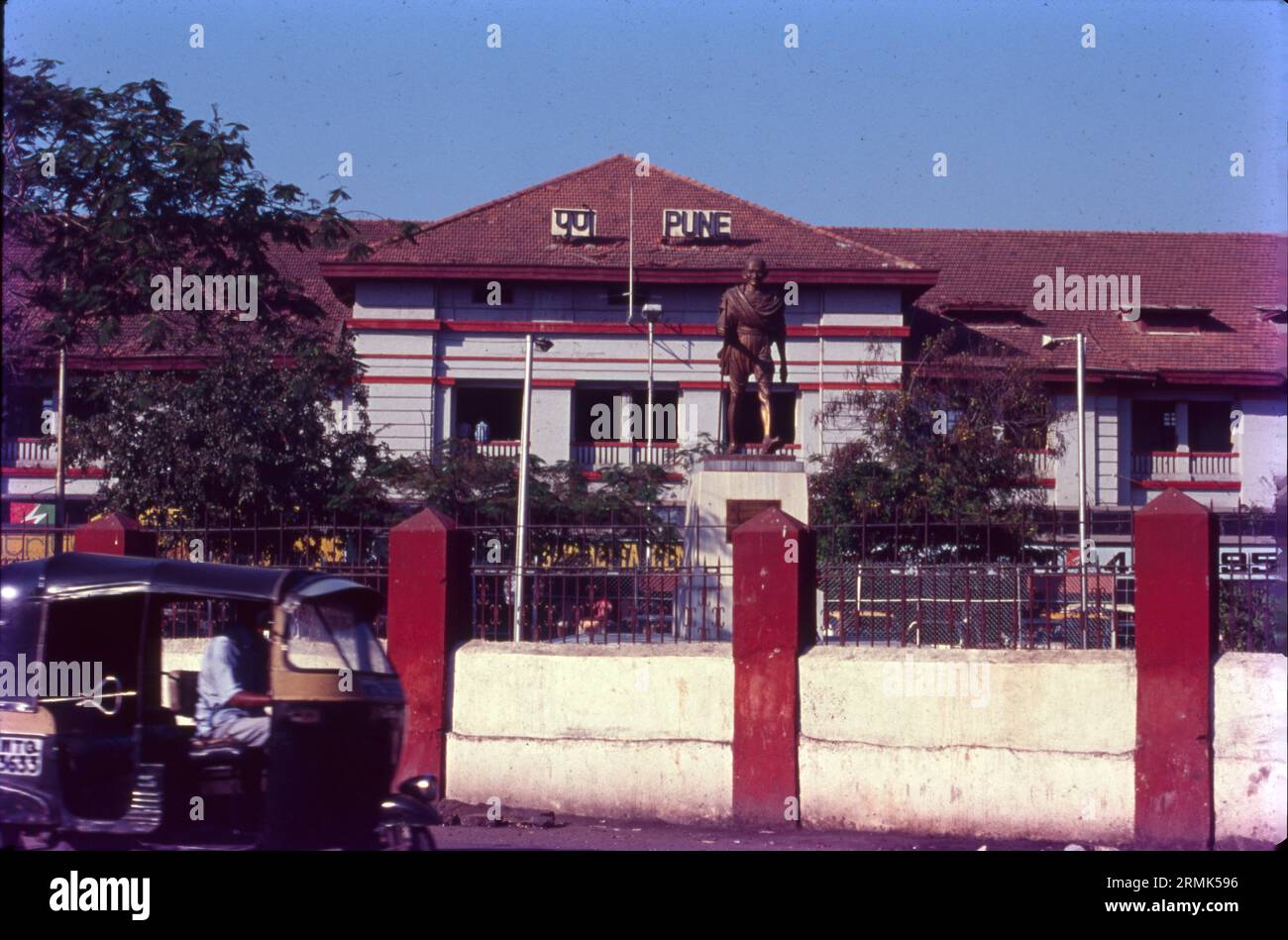 Pune Junction railway station (station code: PUNE) is the main railway ...