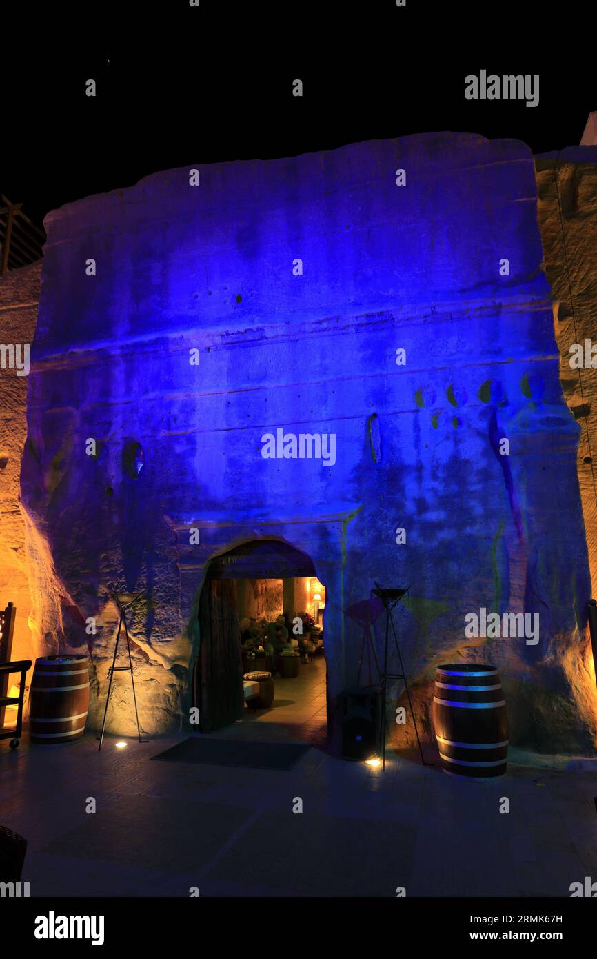 The Cave Bar at night, Petra visitor centre, Jordan, Middle East Stock ...