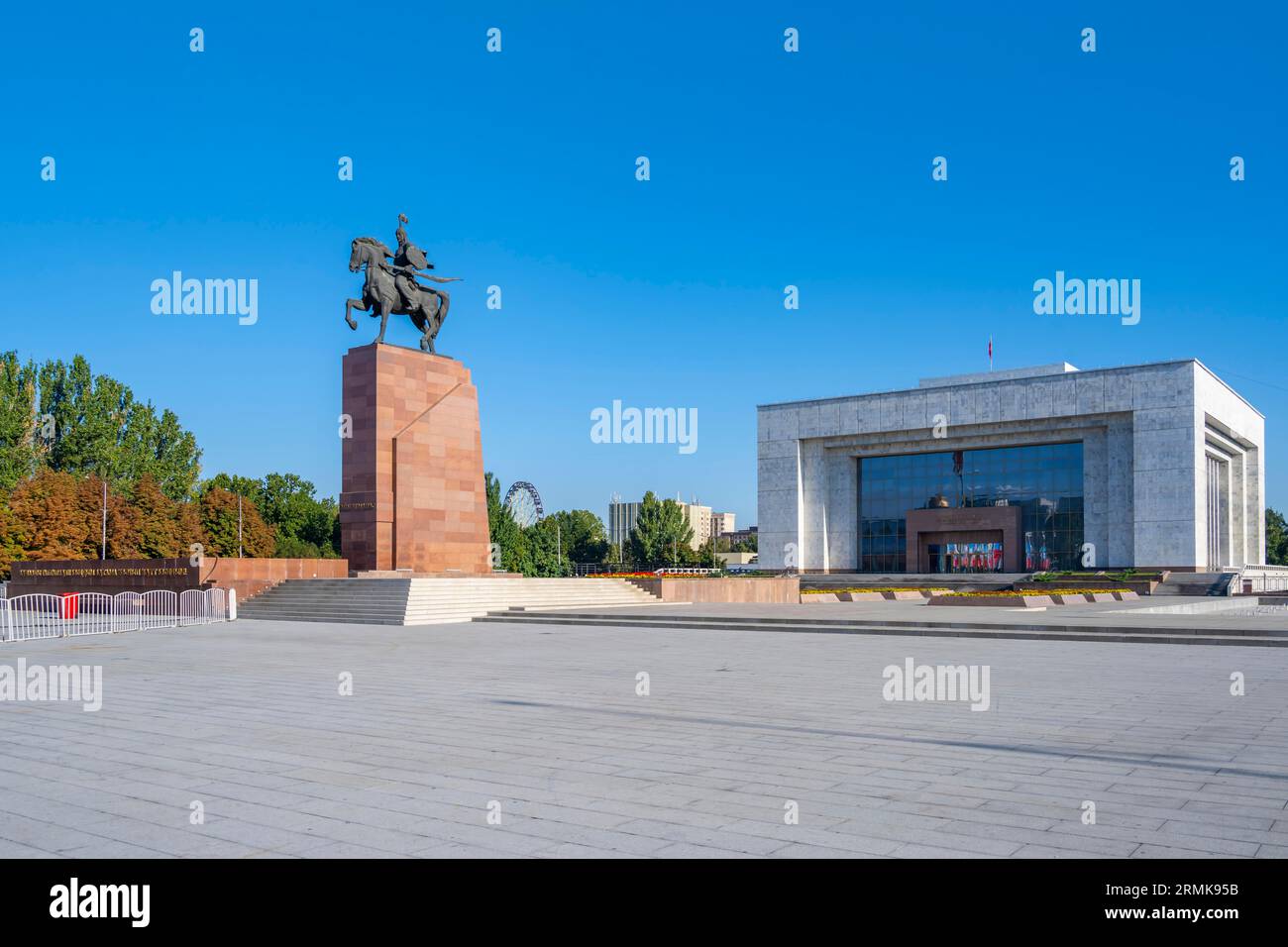 Manas Monument and History Museum at Ala Too Square, Bishkek ...