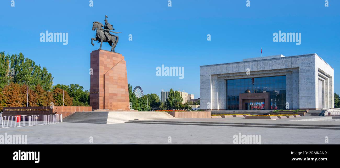 State Historical Museum and Manas Monument inspired by a traditional ...